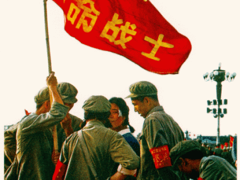 Mao Tse Tung and the Chinese Revolution | libcom.org